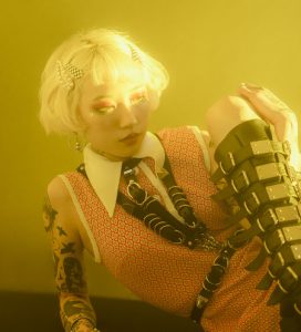 yeule releases debut album ‘Serotonin II’ - Skope Entertainment Inc