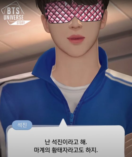 Best Free KPOP Games Every KPOP Fans Can Play on PC - Skope ...