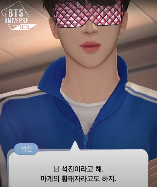 Best Free KPOP Games Every KPOP Fans Can Play On PC Skope Best Free KPOP Games Every KPOP Fans Can Play On PC Skope